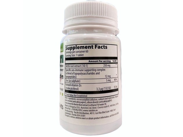 Muno-Vax Immuno-Uro-Prostanorm - Supports Prostrate Gland Health and ...