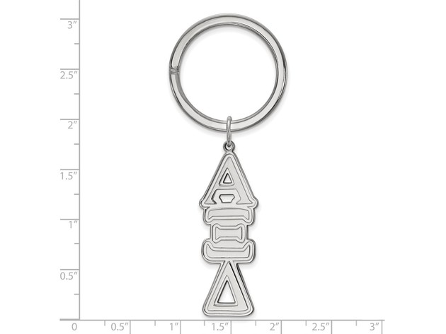 Sterling Silver Alpha Xi Delta Key Chain | StackSocial